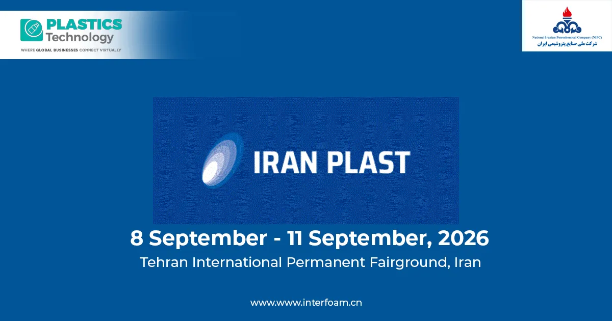Iran Plast 2026: Petrochemical & Plastics Expo
